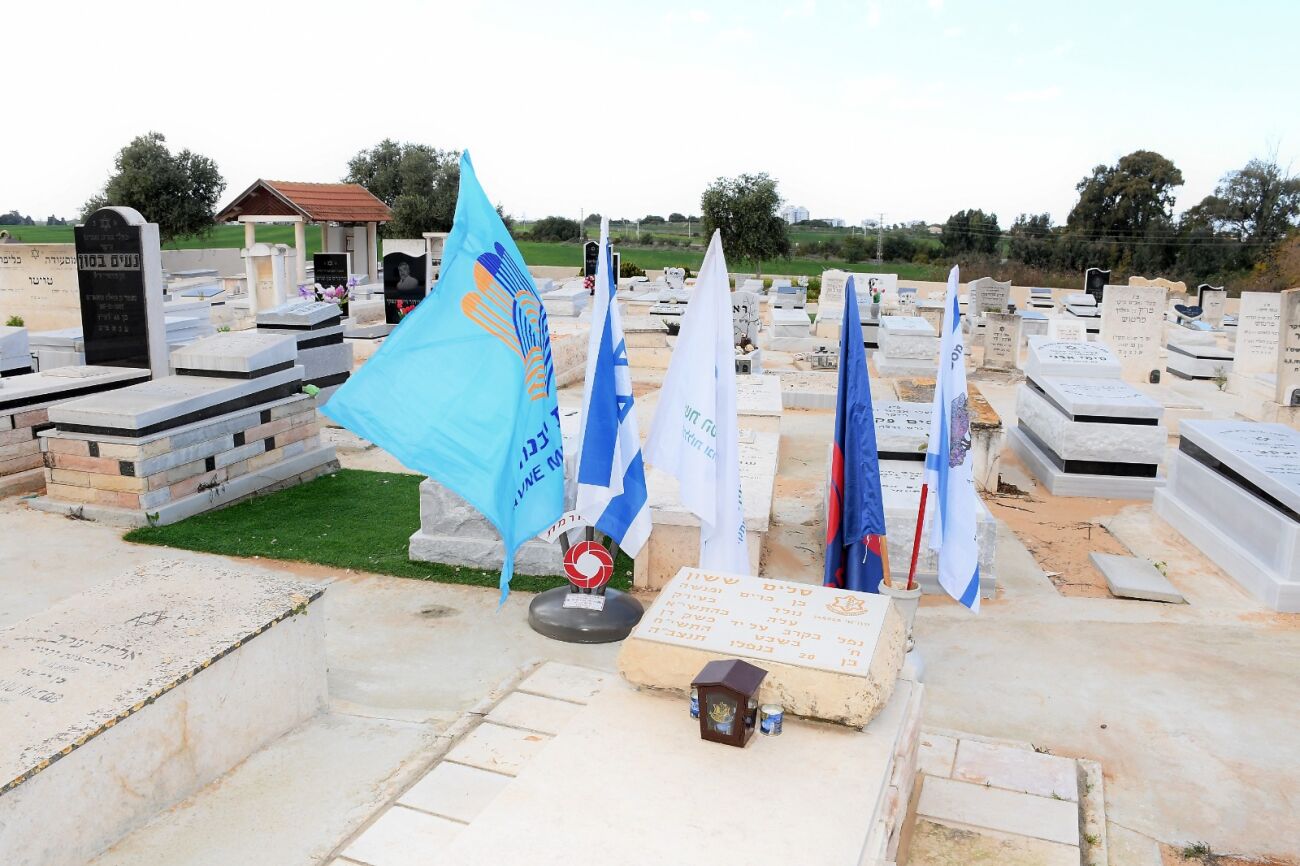 במעמד ראש עיריית יבנה ותלמידי אורט אורמת נערכה אזכרה לחייל הבודד סלים