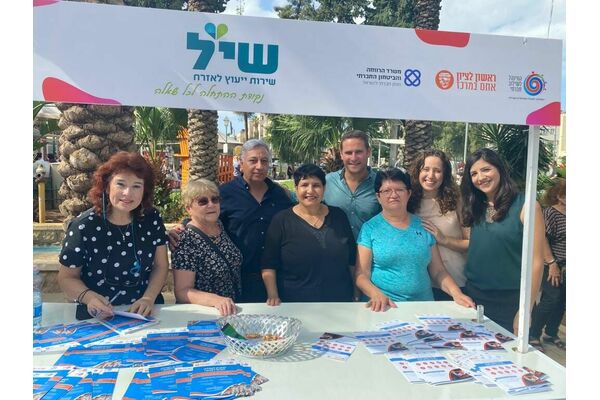 עיריית ראשון לציון זכתה באות הוקרה מיוחד על הענקת סיוע משפטי ועזרה
