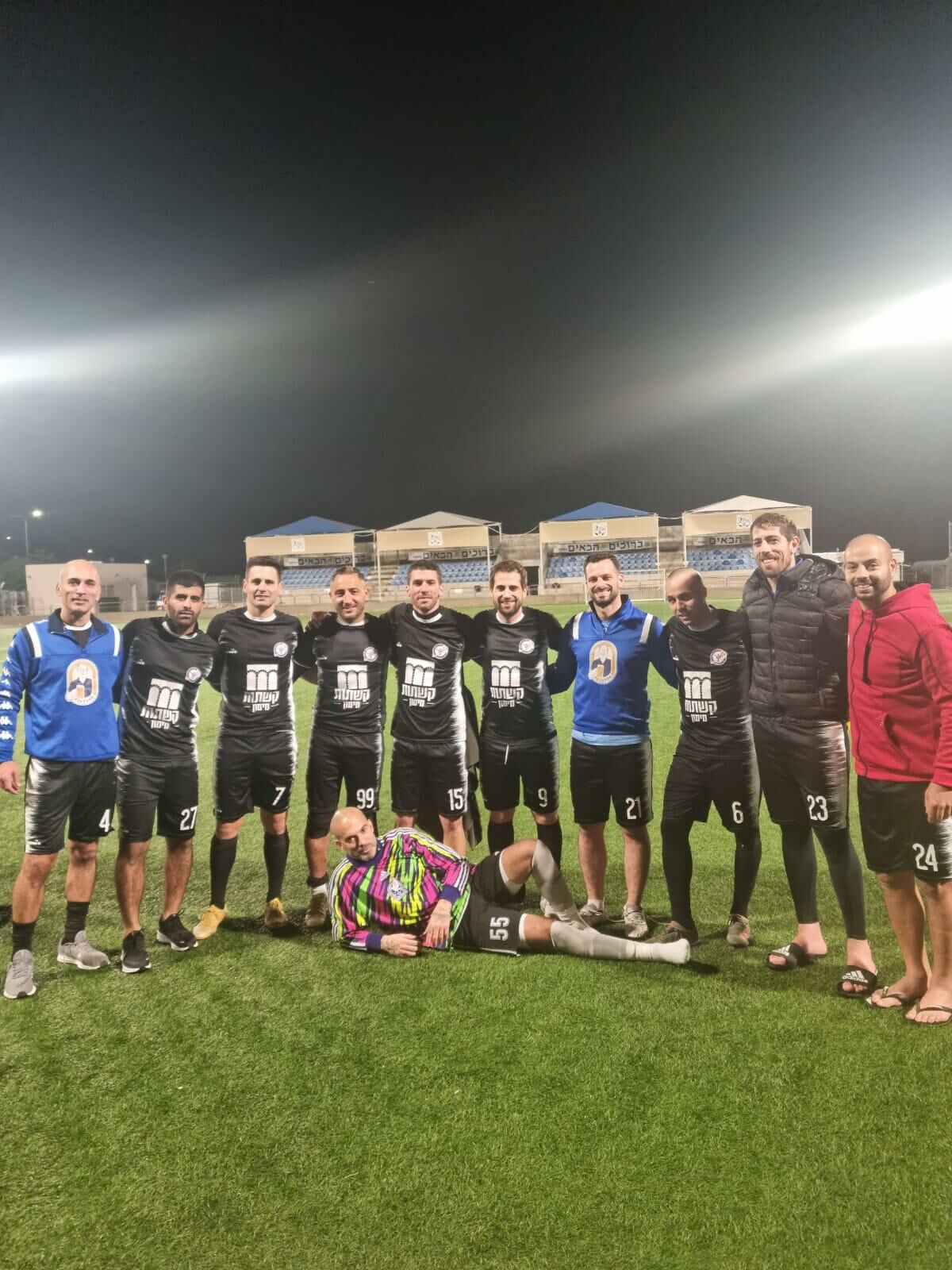 חגיגת דרבי ומשחק העונה בכדורגל בראשון לציון הפועל ראשון לציון מהמקום